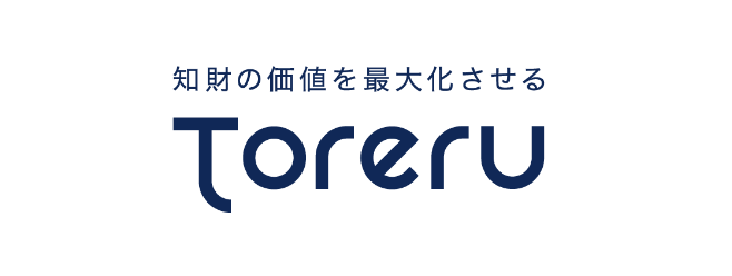Toreru 採用情報 - 商標弁理士