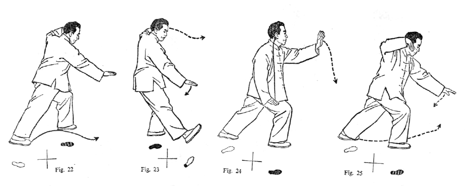 Yin Cheng Gong Fa - Pittsburgh